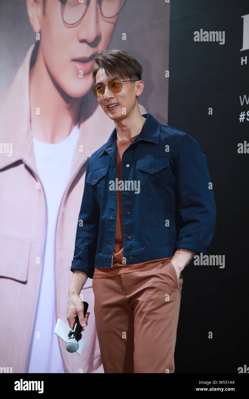 Shanghai china february 22 hi-res stock photography and images - Alamy