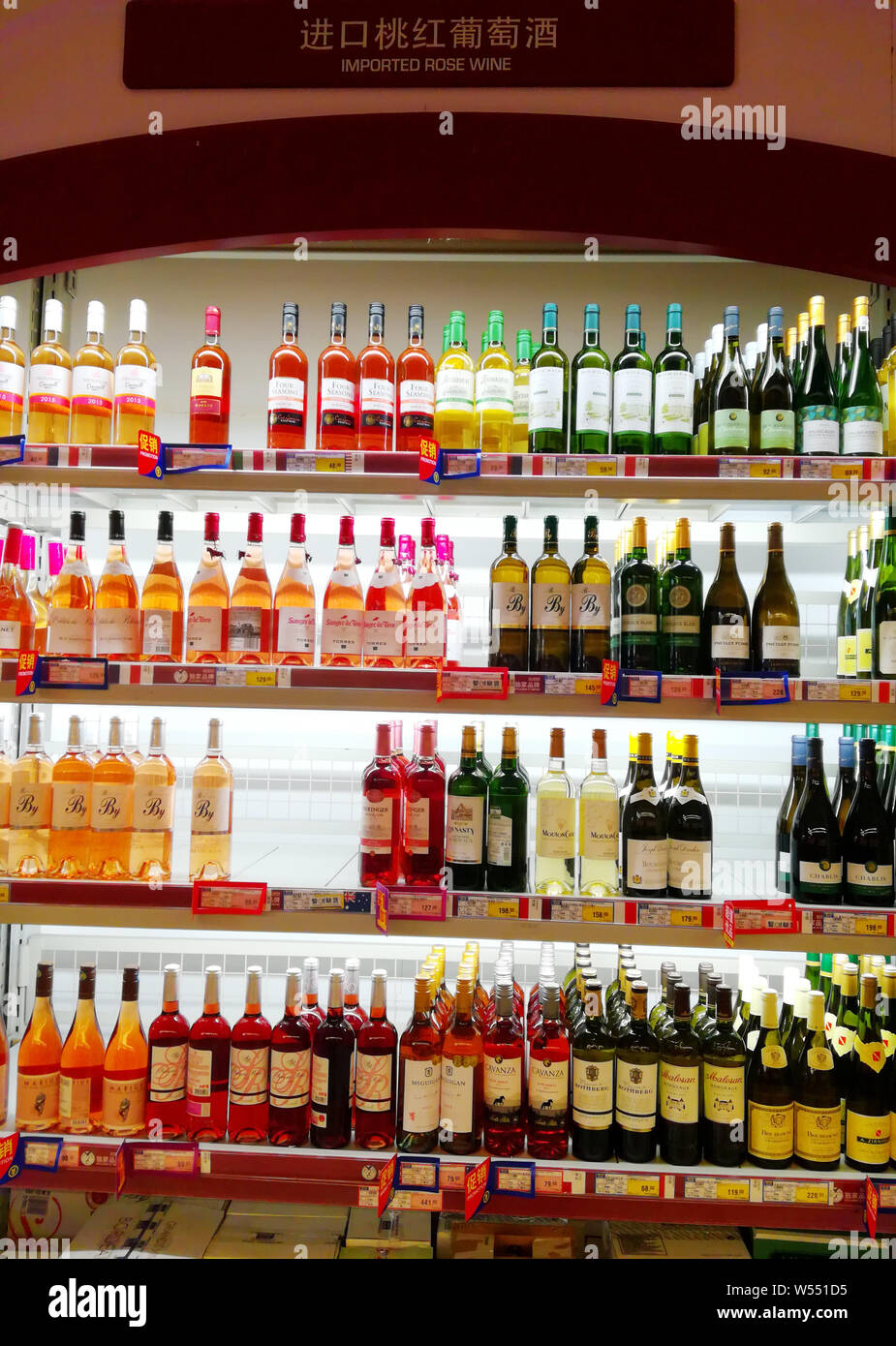 --FILE--Bottles of imported red wine for sale at a supermarket in ...