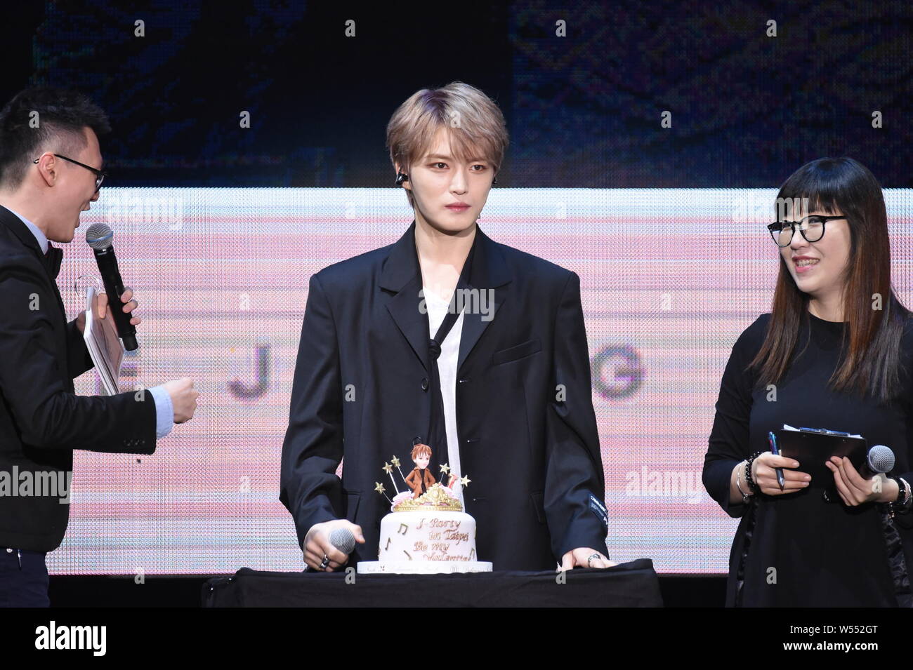 Singer and actor Kim Jae-joong, also known mononymously as Jaejoong, of ...