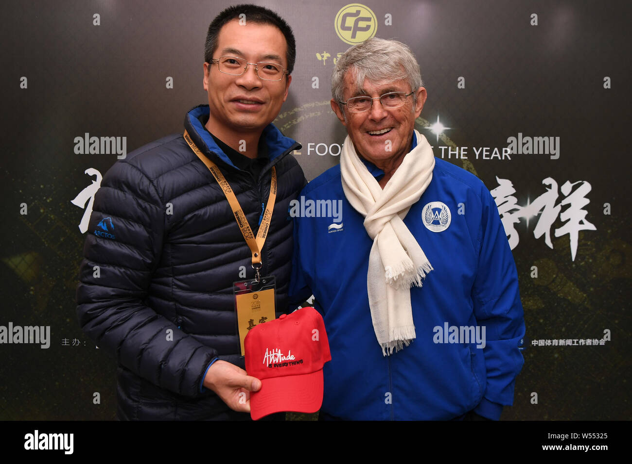 Serbian football coach and former player Bora Milutinovic, right ...