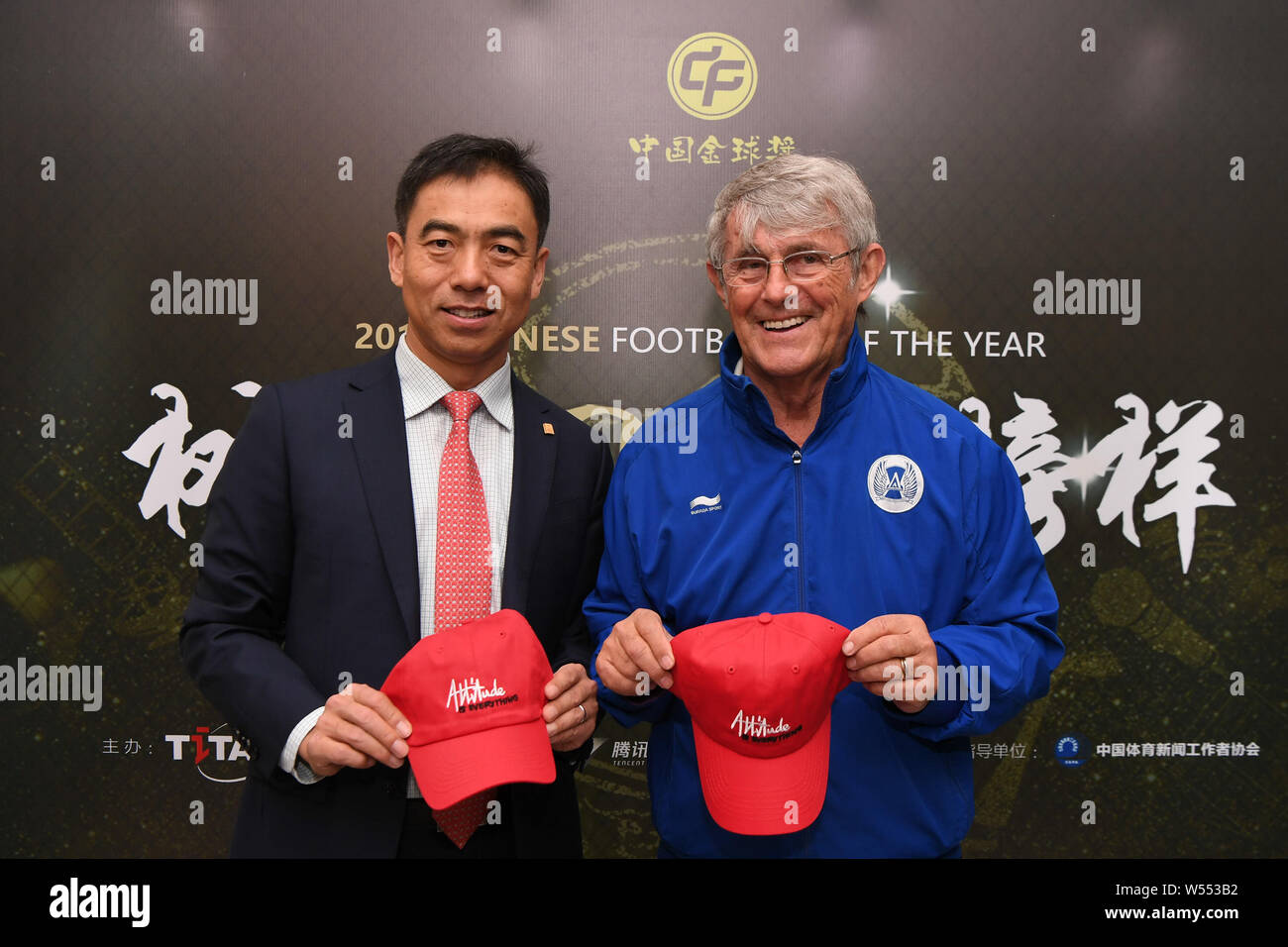 Serbian football coach and former player Bora Milutinovic, right ...