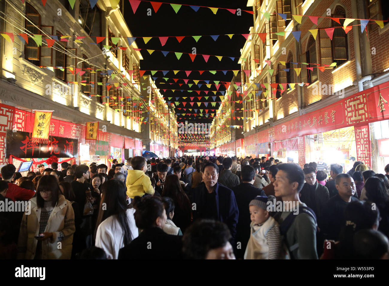 Tourists crowd the Shantou old community during the Chinese Lunar New ...