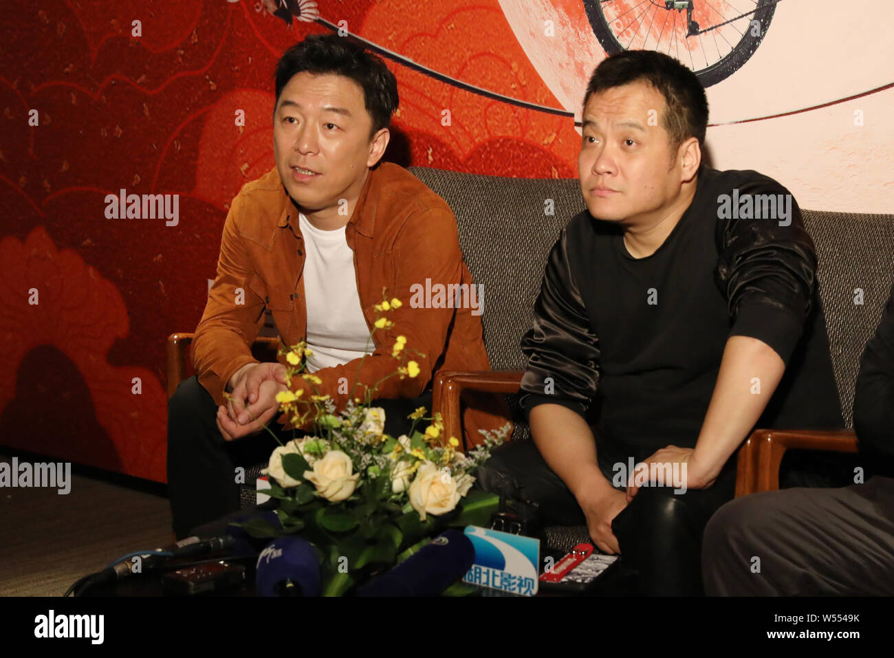 Alien huang hi-res stock photography and images - Alamy