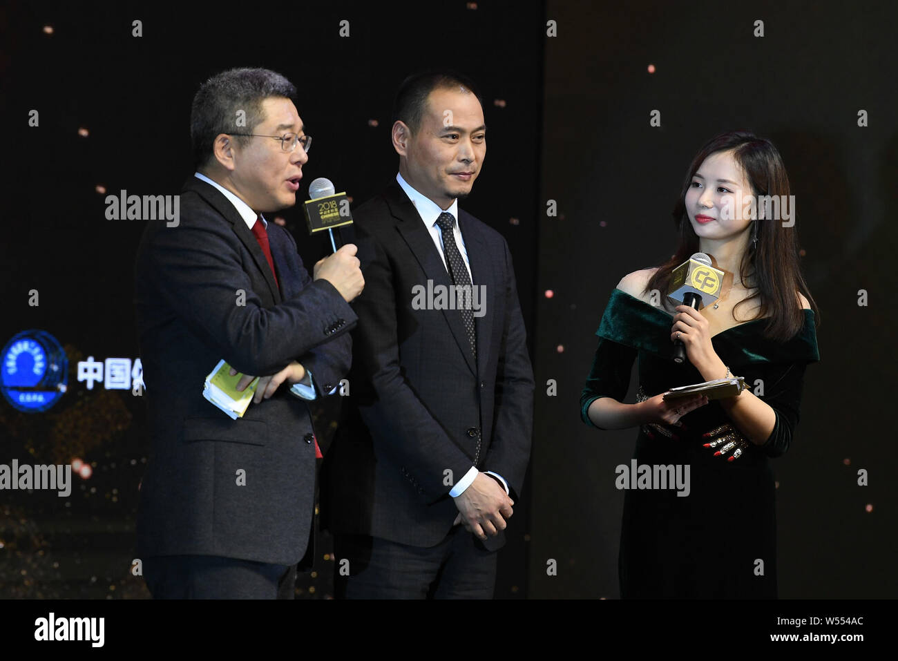Father of Chinese Women's National Team footballer Wang Shuang receives ...