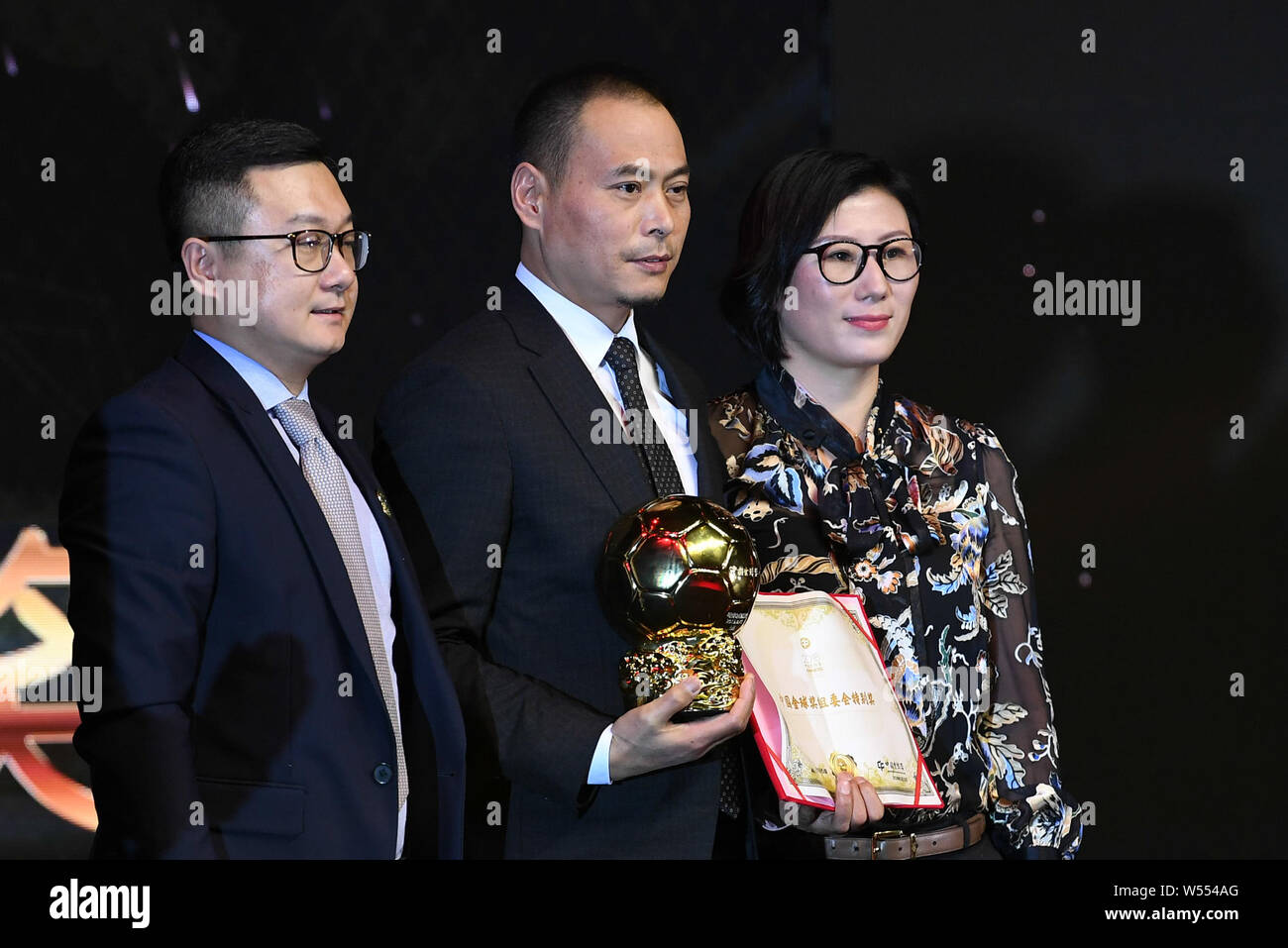 Father of Chinese Women's National Team footballer Wang Shuang receives ...