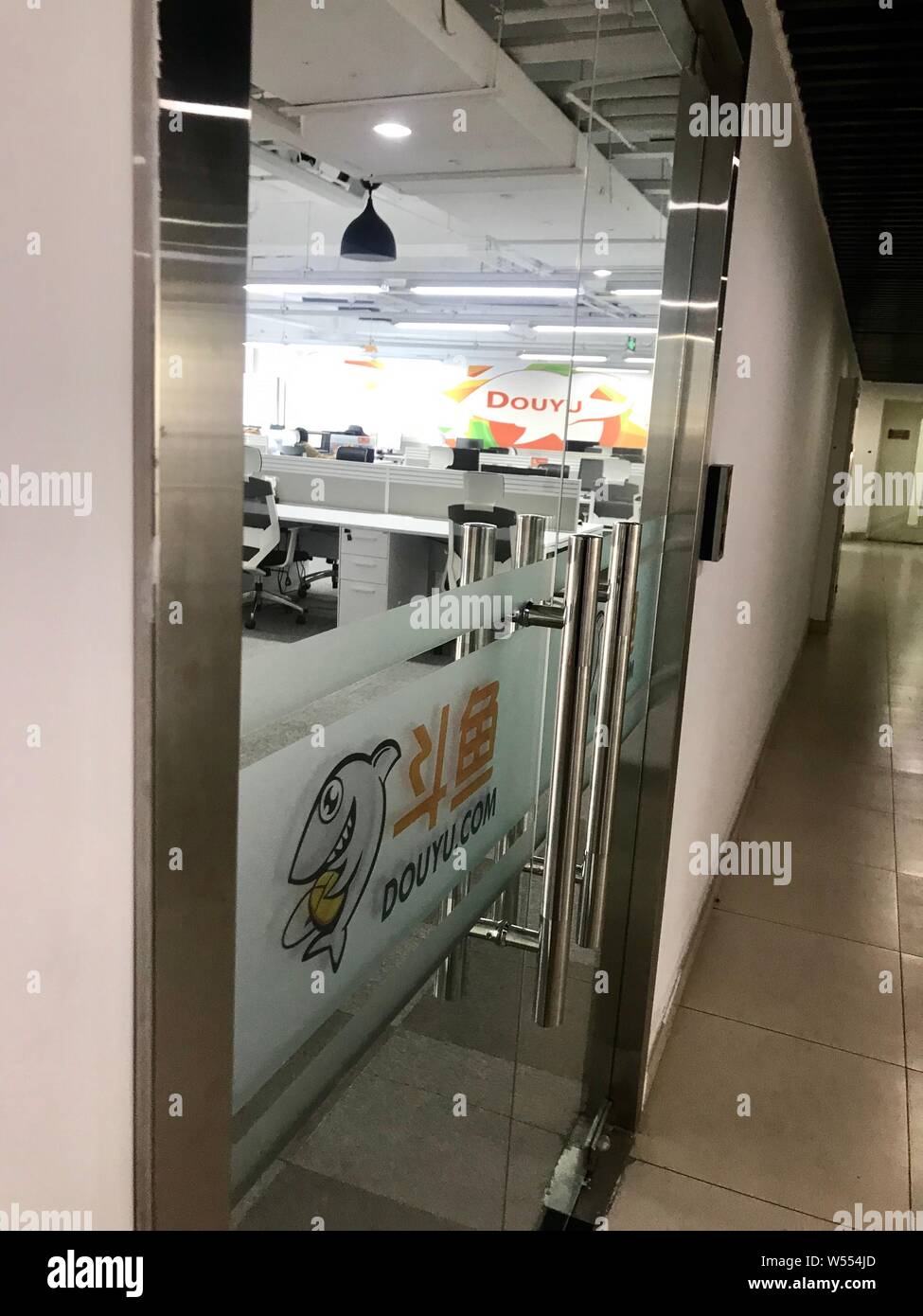 Douyu hi-res stock photography and images - Alamy