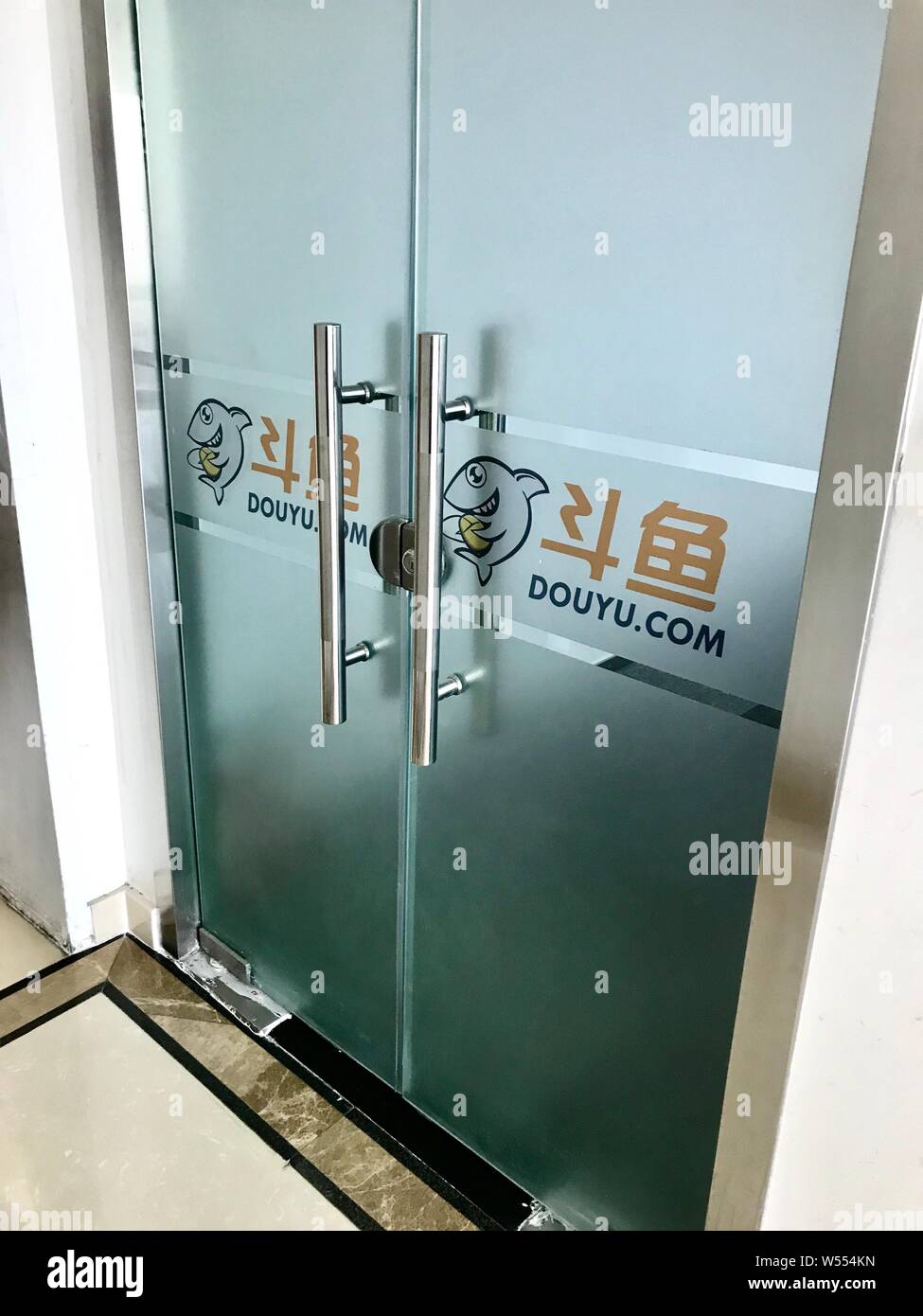 Douyu hi-res stock photography and images - Alamy