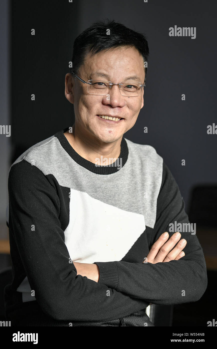 --FILE--Li Guoqing, co-founder of Chinese online retailer dangdang.com ...