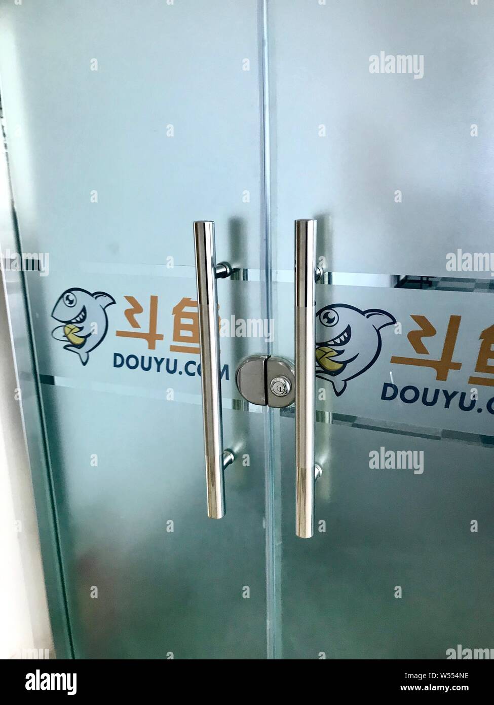 Douyu hi-res stock photography and images - Alamy