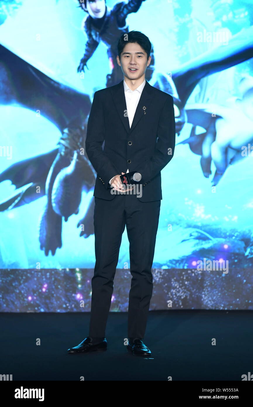 Chinese actor Liu Haoran attends a premiere event for new movie "How to ...