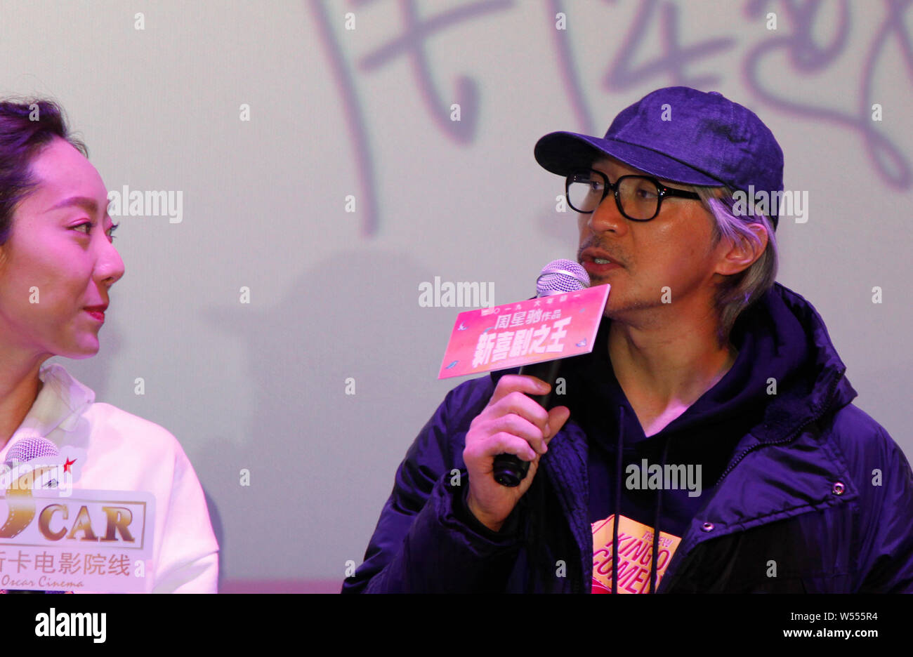 Chinese film director and actor Stephen Chow attends a press conference ...