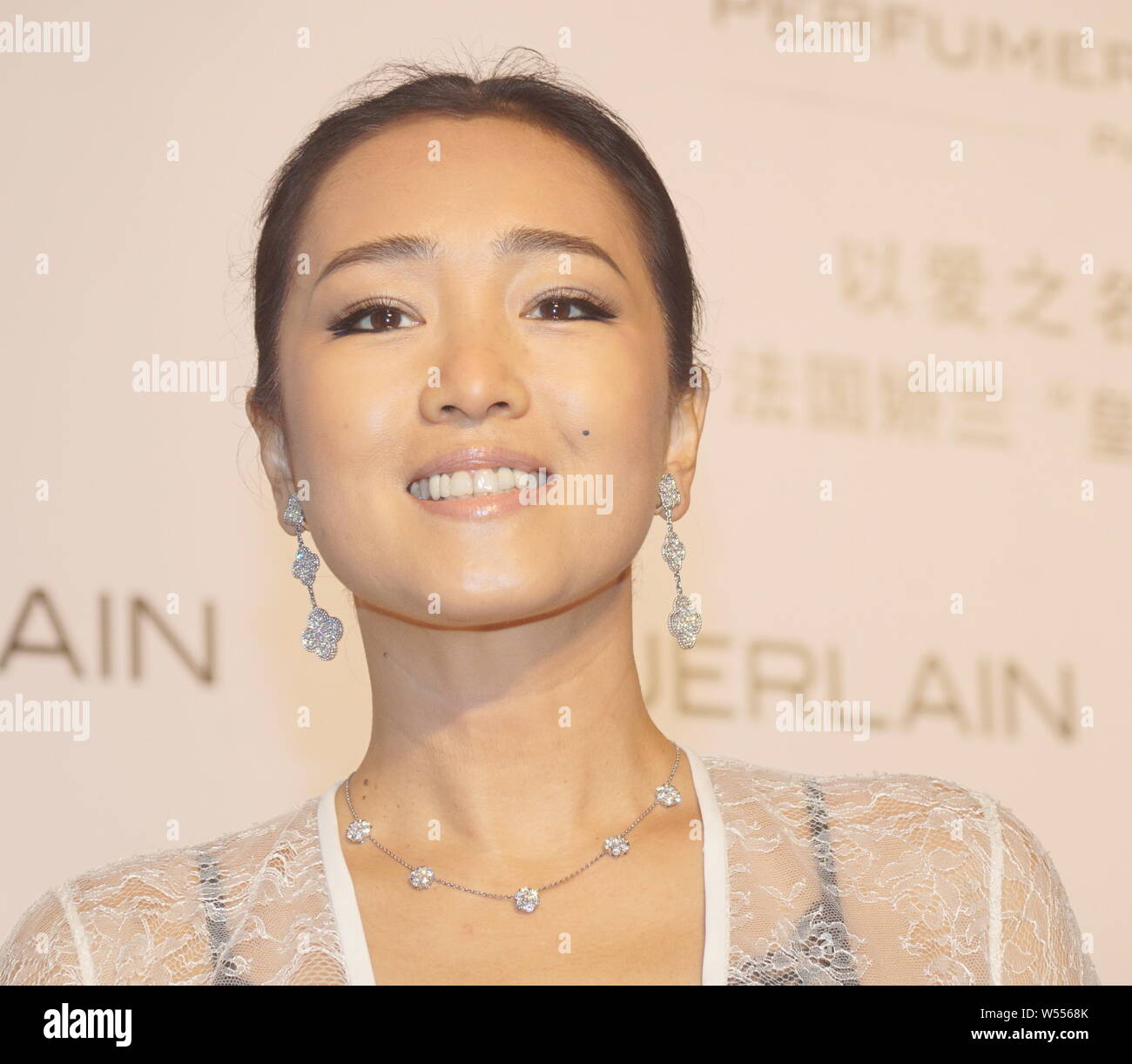 Chinese actress Gong Li attends a promotional event for Guerlain ...