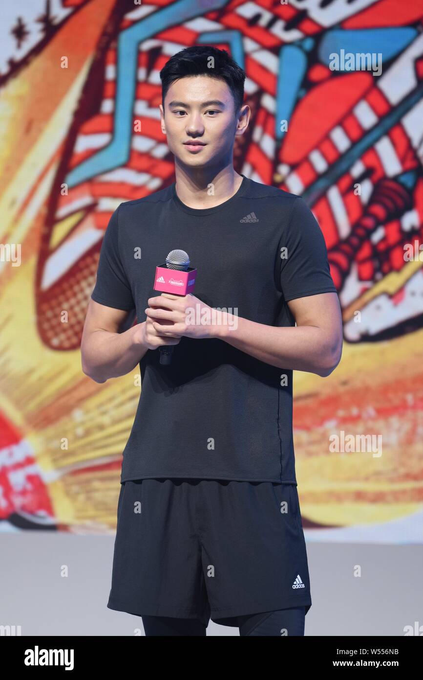 Zetao attends an hi-res stock photography and images - Alamy
