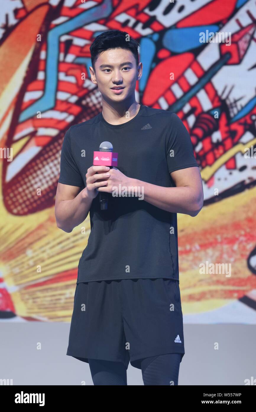 Zetao attends an hi-res stock photography and images - Alamy