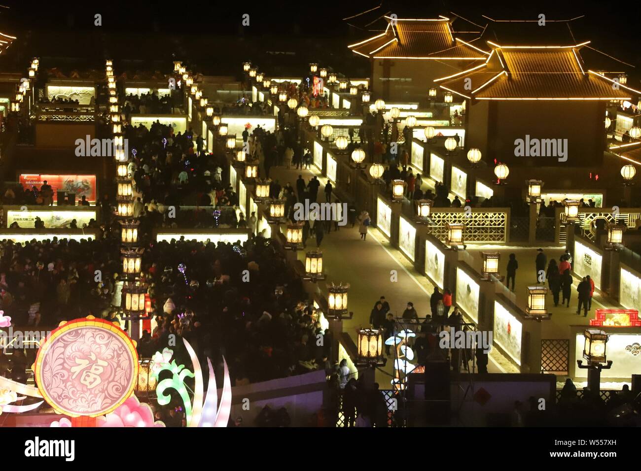 Hundreds of lamps are display as a part of the Yellow River lantern ...