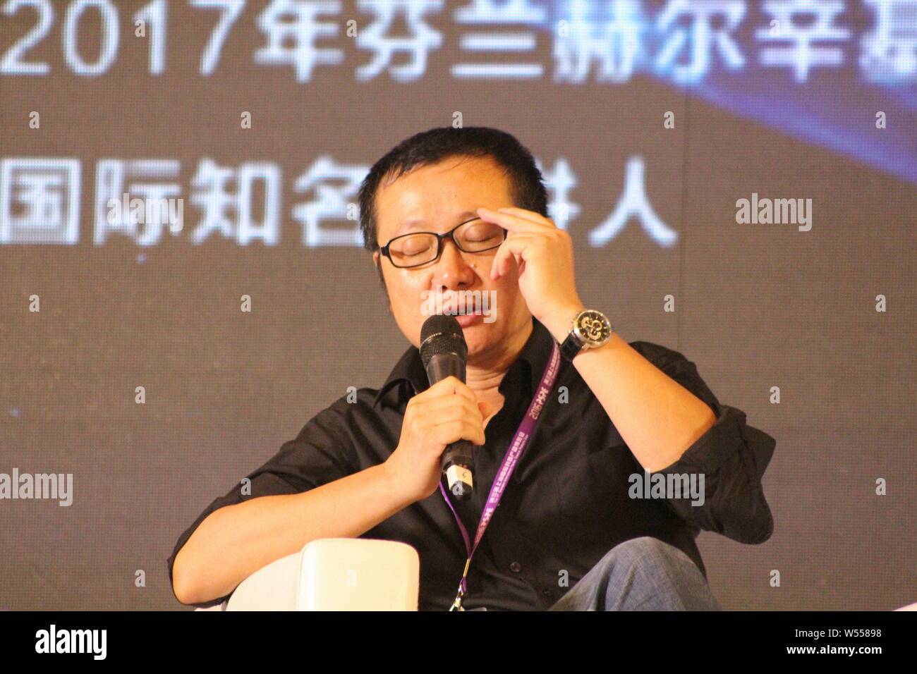 Liu Cixin High Resolution Stock Photography and Images - Alamy