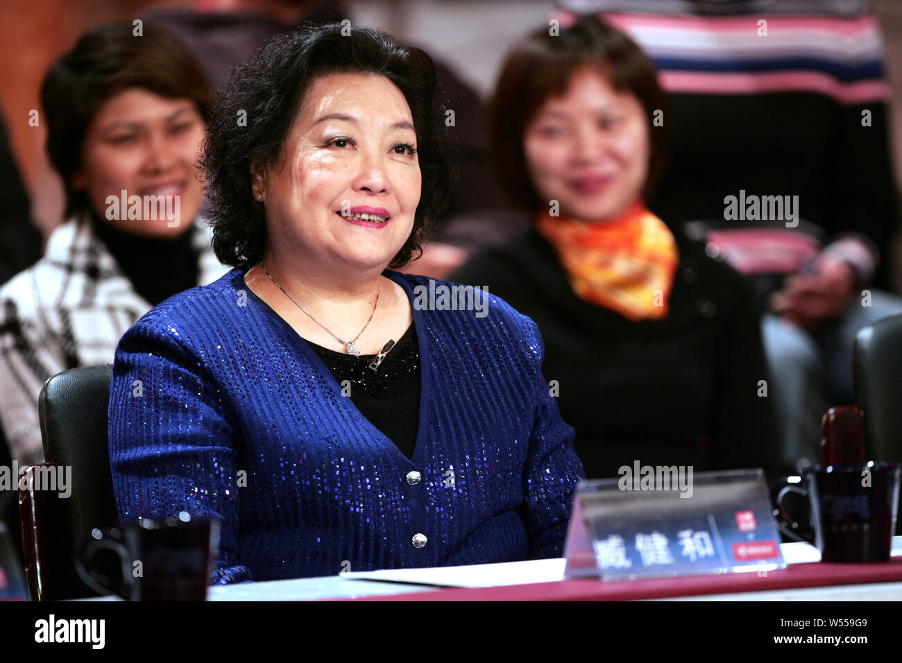 Chong kin wo hi-res stock photography and images - Alamy