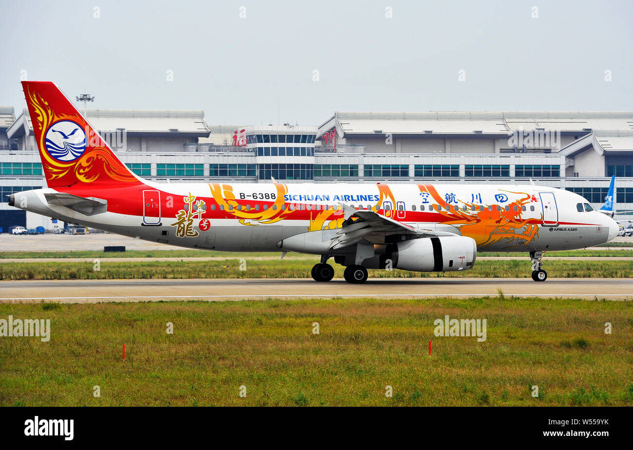 China international airport dragon hi-res stock photography and images ...