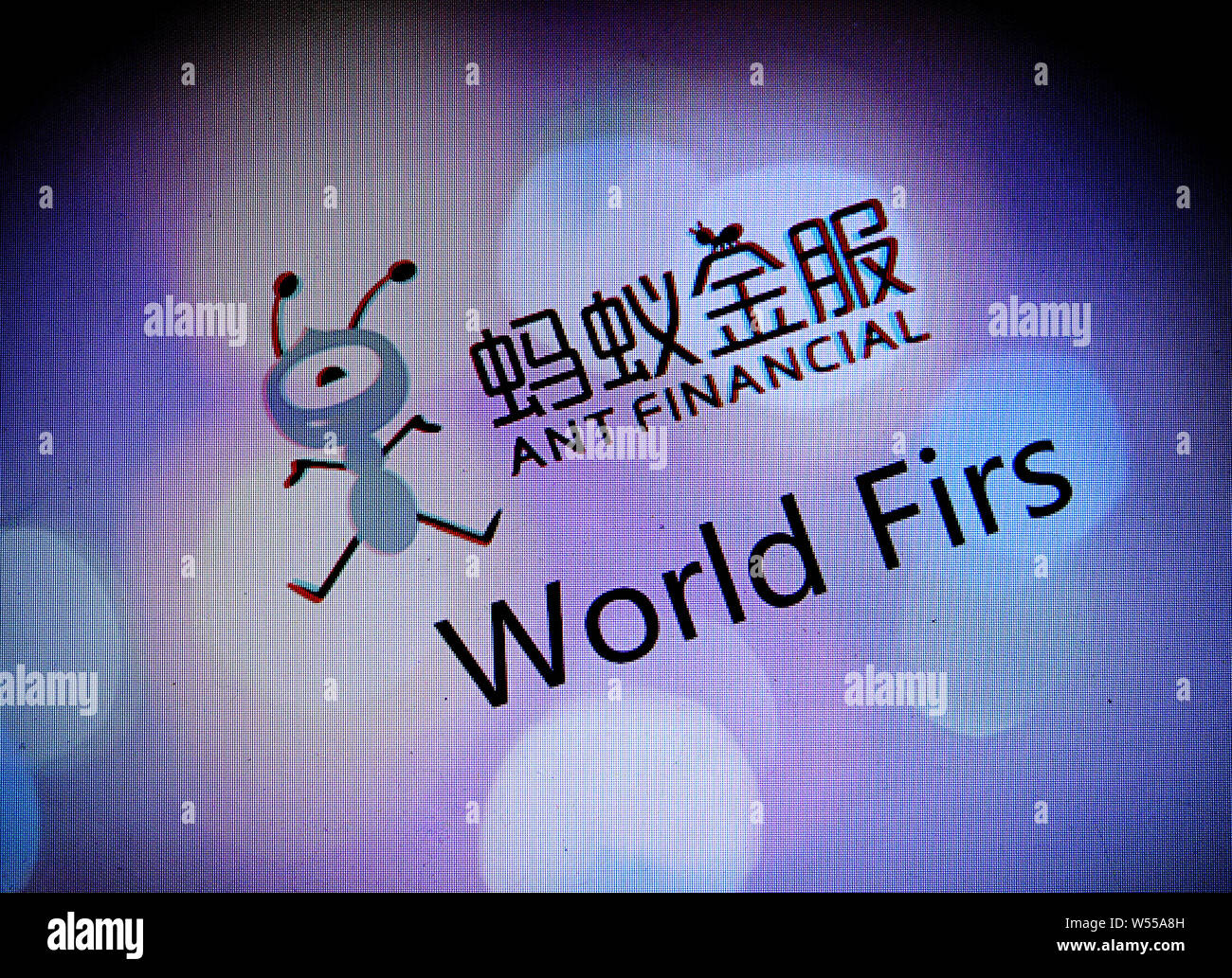 Ant logos hi-res stock photography and images - Alamy