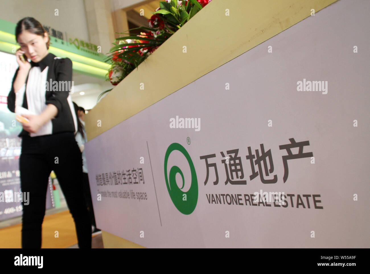 Glp real estate hi-res stock photography and images - Alamy