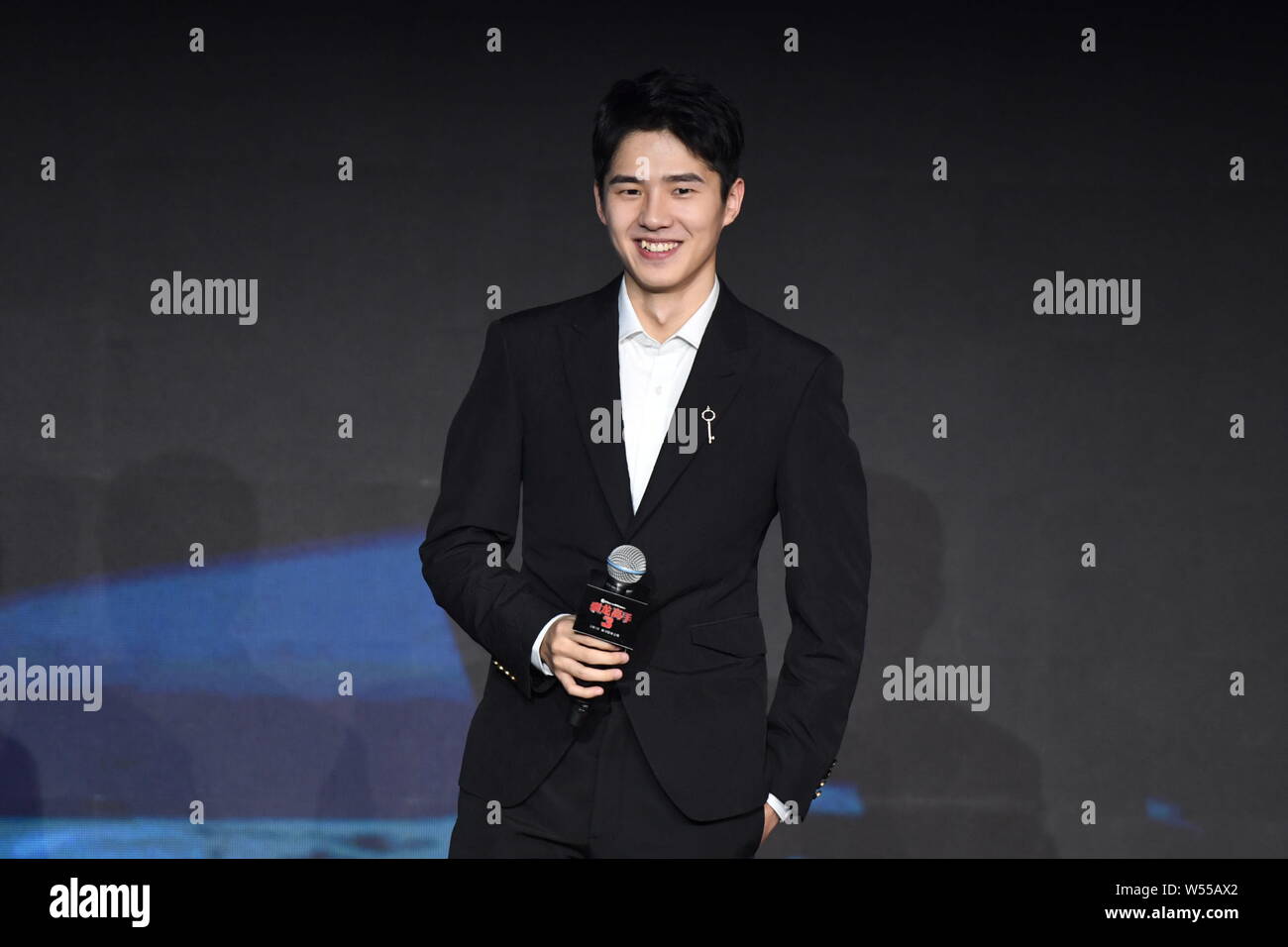 Chinese actor Liu Haoran attends a premiere event for new movie "How to ...