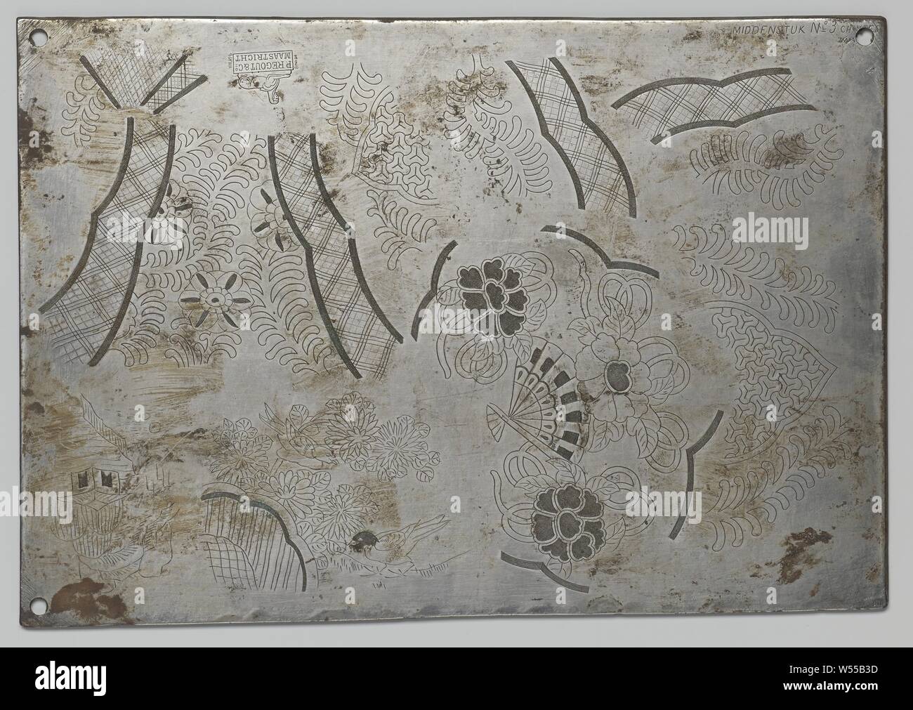 Engraved copper jar hi-res stock photography and images - Alamy