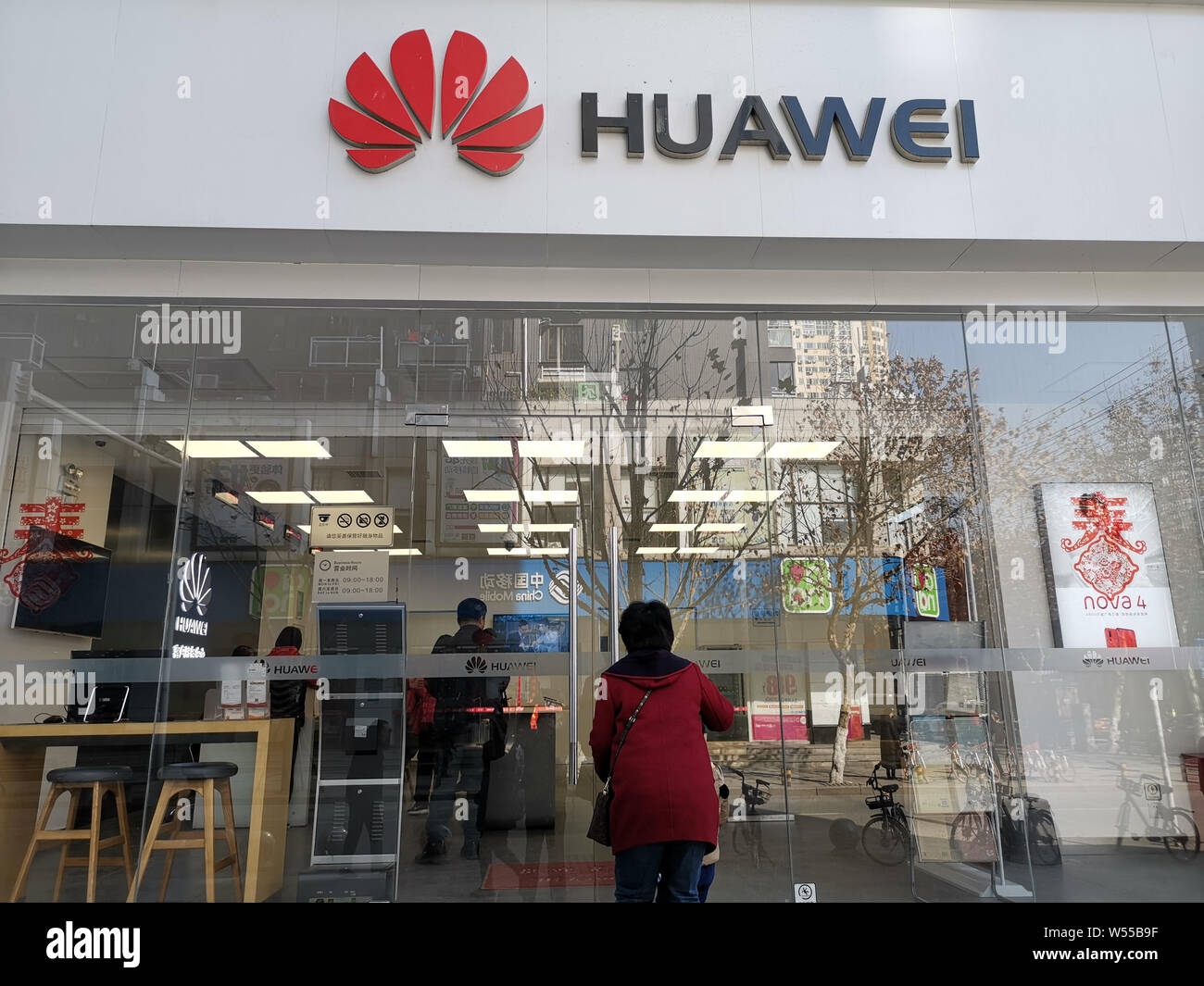 Meng wanzhou hi-res stock photography and images - Alamy