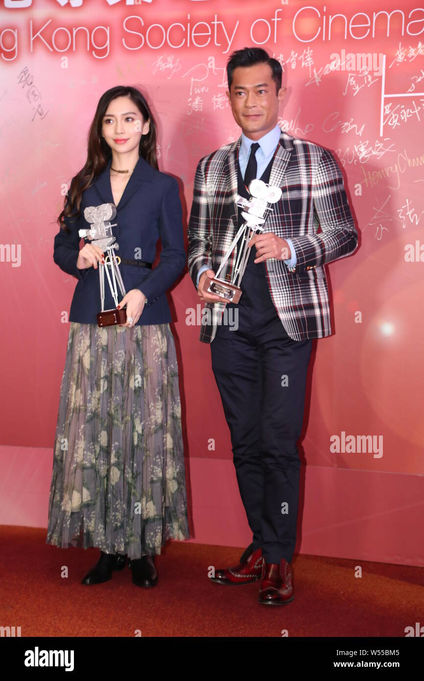 Hong Kong actress Angelababy, left, and Hong Kong actor Louis Koo ...