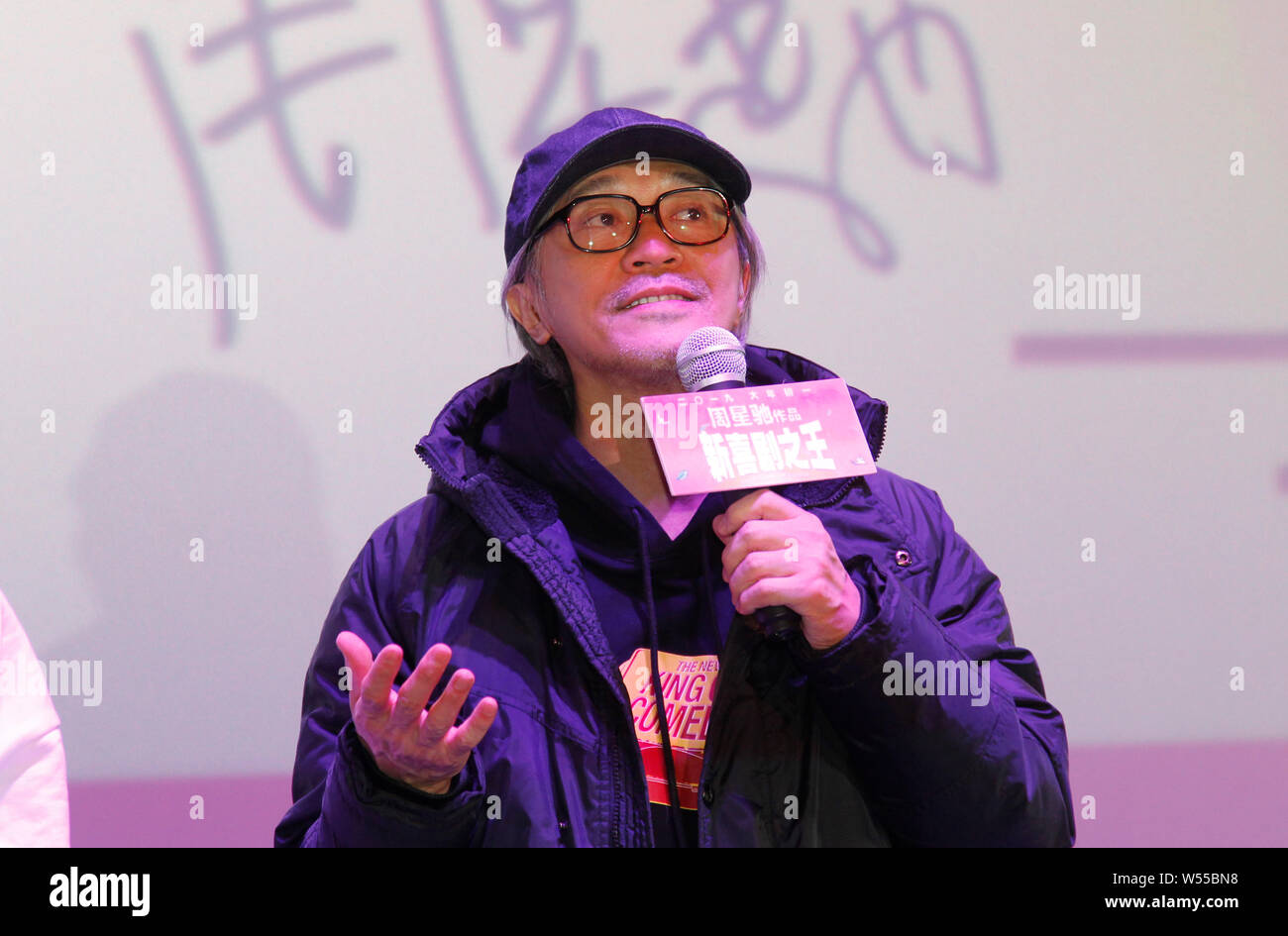 Chinese film director and actor Stephen Chow attends a press conference ...
