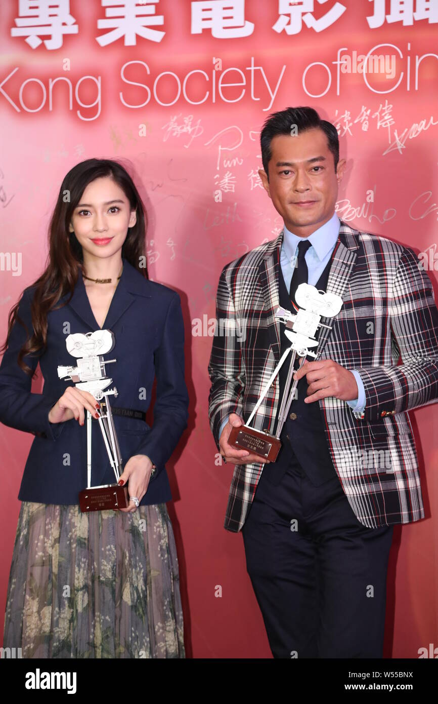 Louis koo hi-res stock photography and images - Alamy