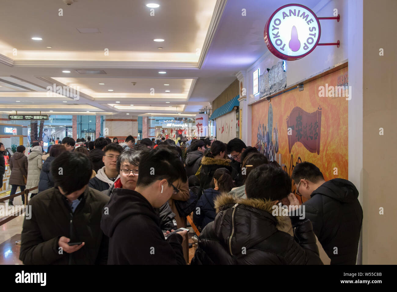 Chinese customers and manga fans queue up in the world's first licensed ...