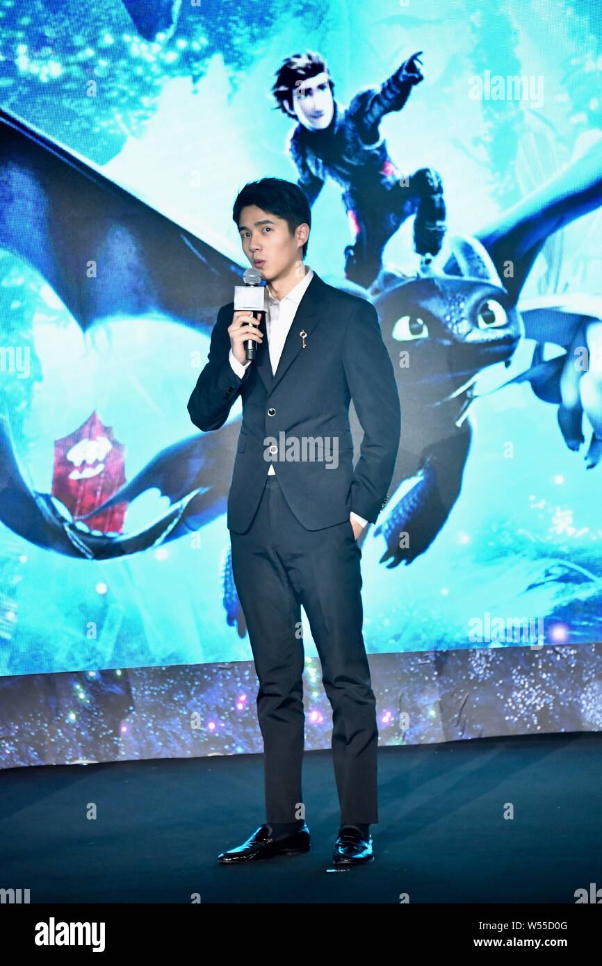 Chinese actor Liu Haoran attends a premiere event for new movie "How to ...