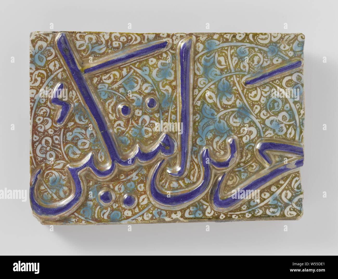 Furthermore painted hi-res stock photography and images - Alamy