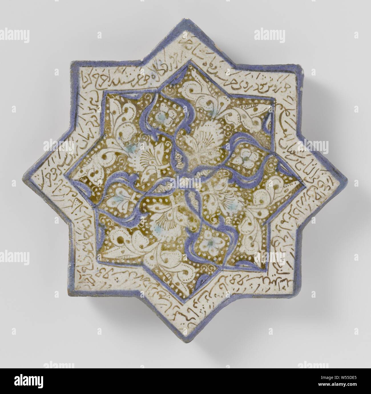 Star-shaped tile with an inscription and floral scrolls, star-shaped ...