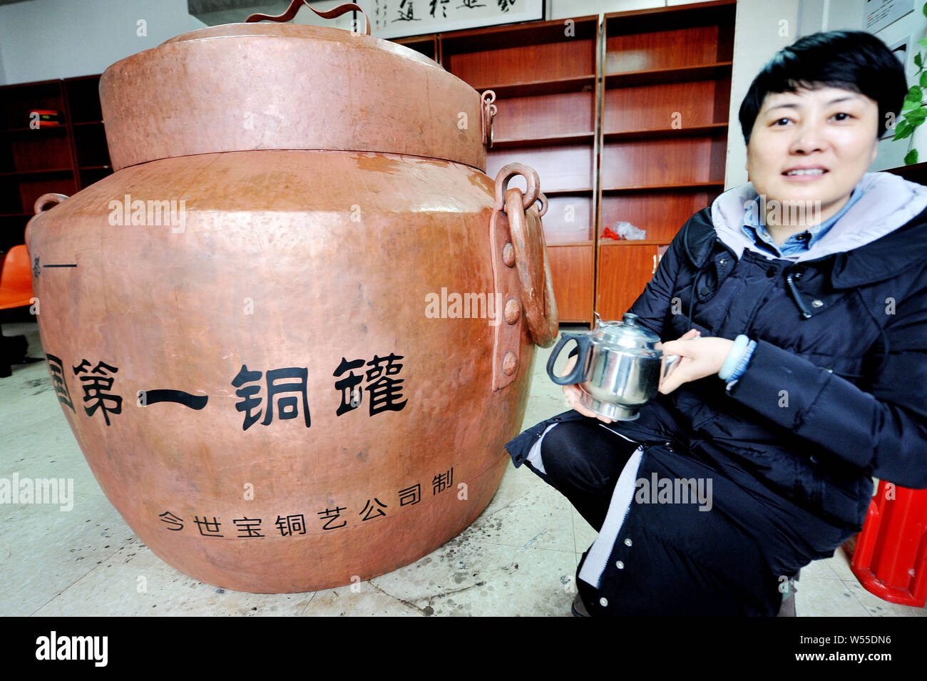 Chinese rice dumpling hi-res stock photography and images - Alamy