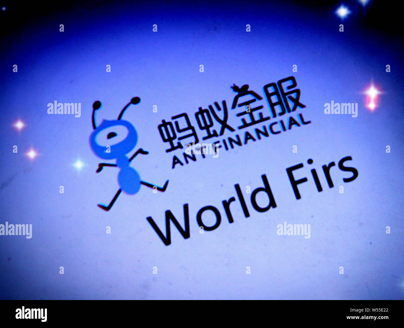 Ant logos hi-res stock photography and images - Alamy