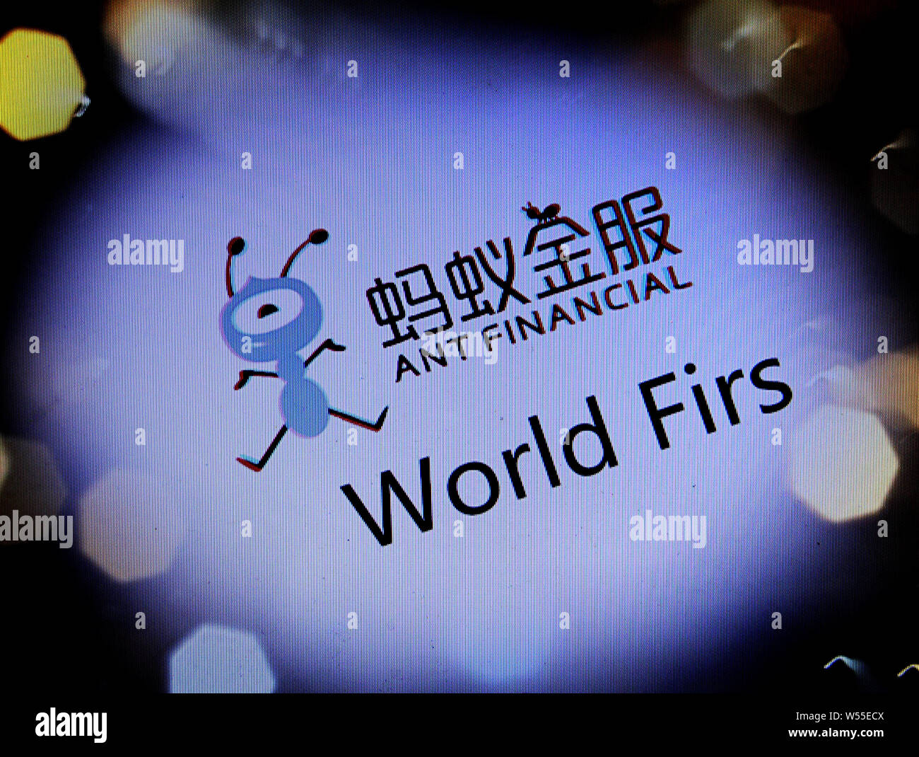 Ant logos hi-res stock photography and images - Alamy