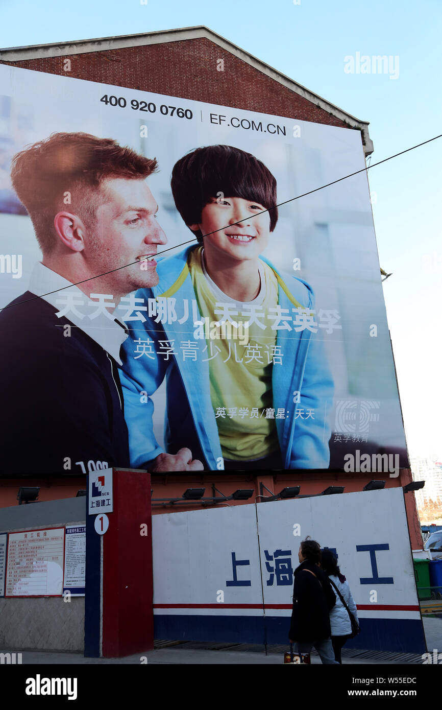 Ef language hi-res stock photography and images - Alamy