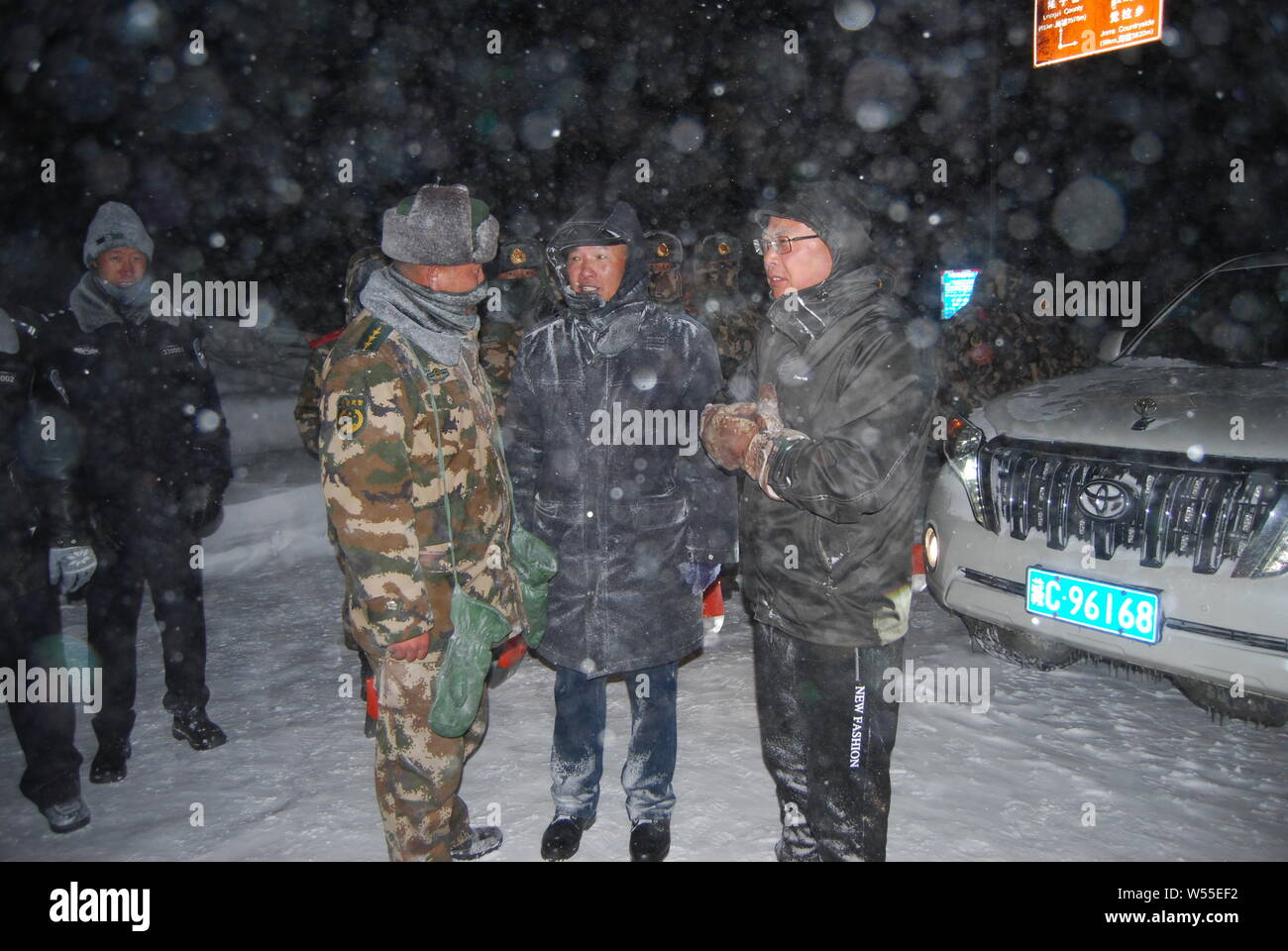 Cona hi-res stock photography and images - Alamy