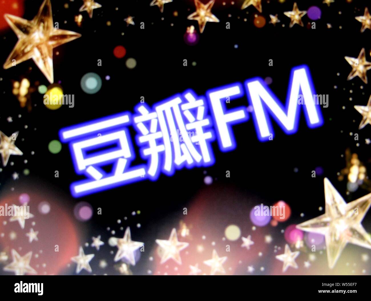 Douban fm hi-res stock photography and images - Alamy
