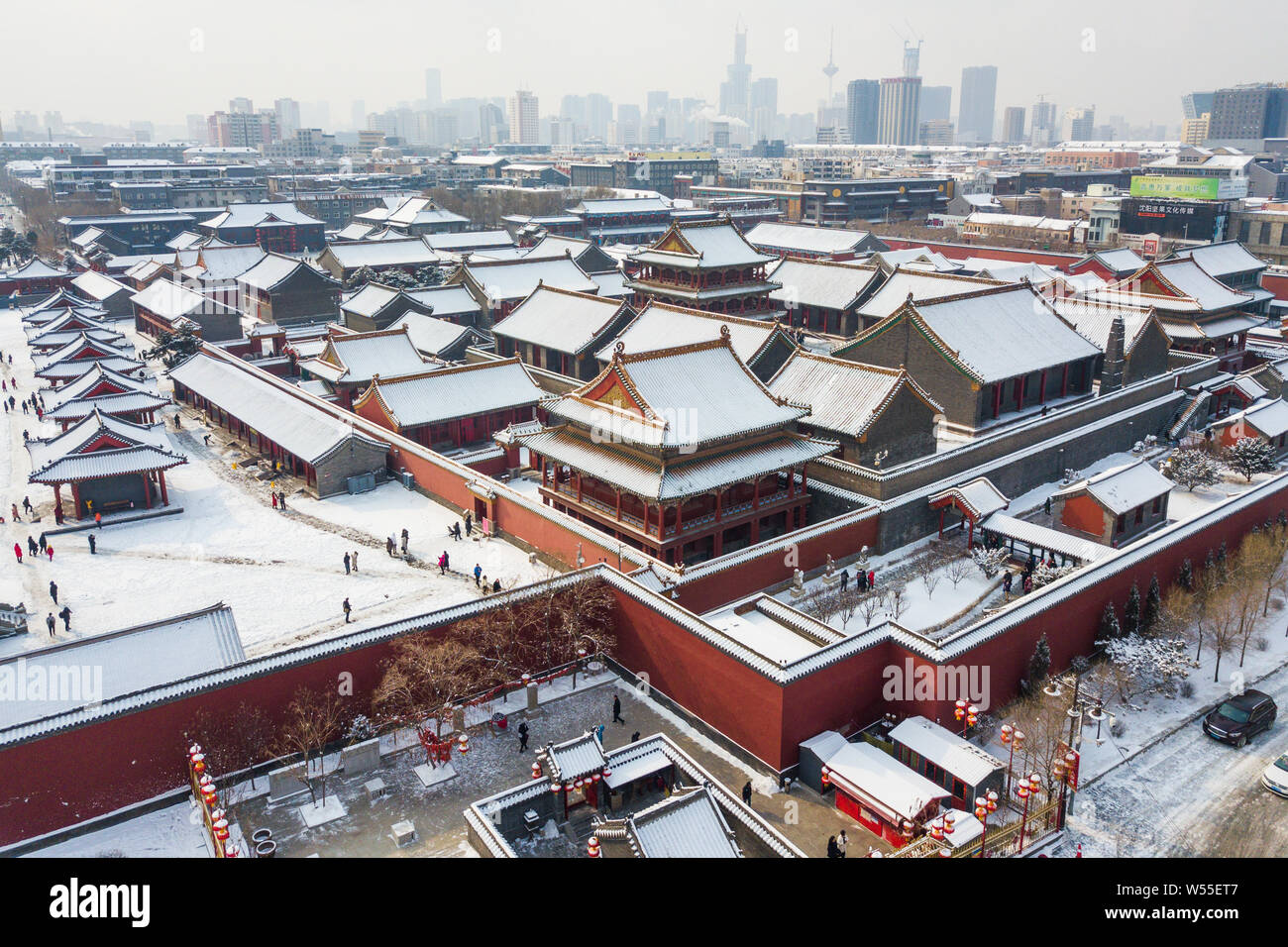 Aerial view of the Mukden Palace, also known as the Shenyang Imperial ...