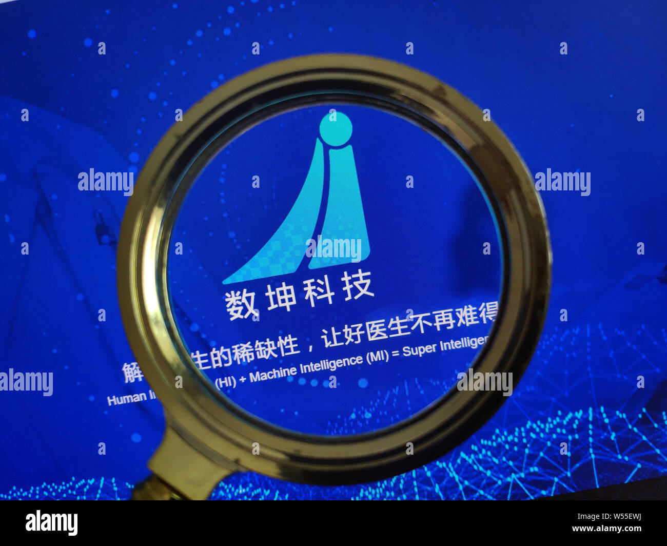 Logo with ai file hi-res stock photography and images - Alamy