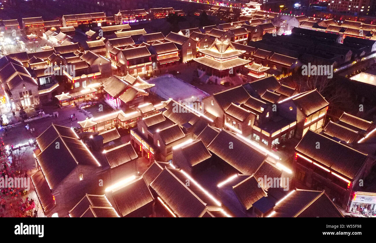 The Jimo Ancient City Relics is illuminated to mark the Spring Festival ...