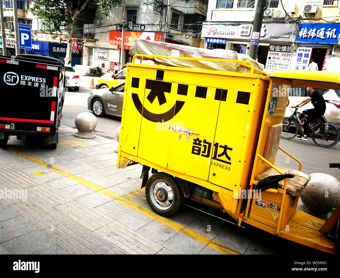 Yunda express hi-res stock photography and images - Alamy