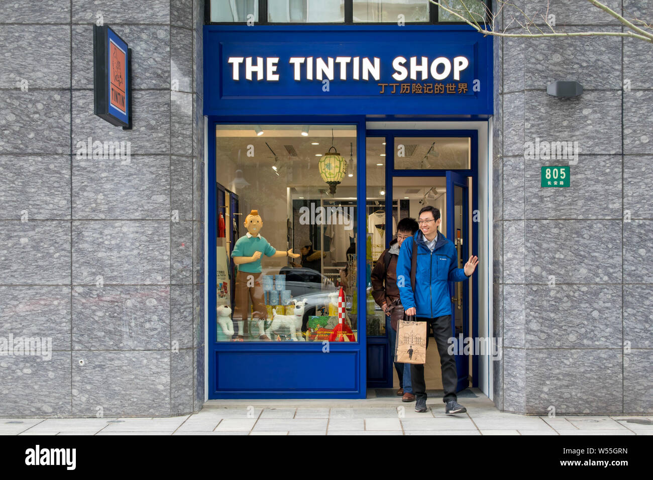 People visit a Tintin shop in Shanghai, China, 28 February 2019. The ...