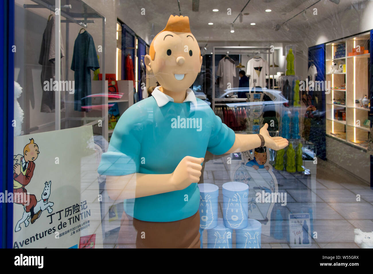 Tintin products are displayed at a Tintin shop in Shanghai, China, 28 ...