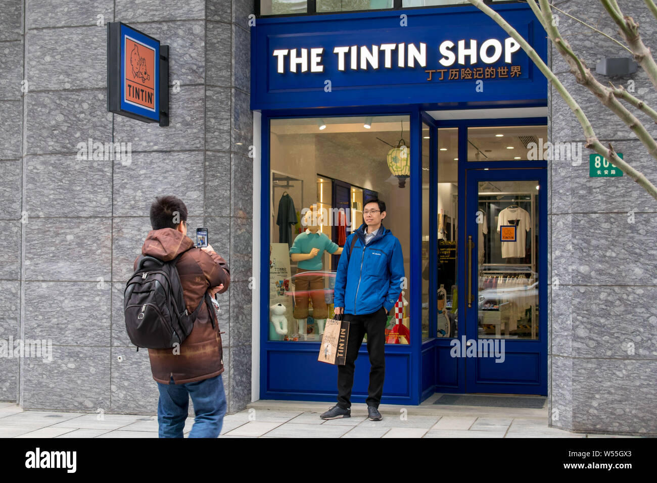 People visit a Tintin shop in Shanghai, China, 28 February 2019. The ...