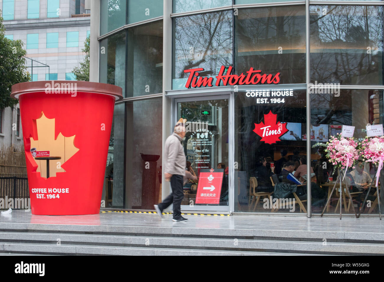 Customers tim hortons hi-res stock photography and images - Alamy