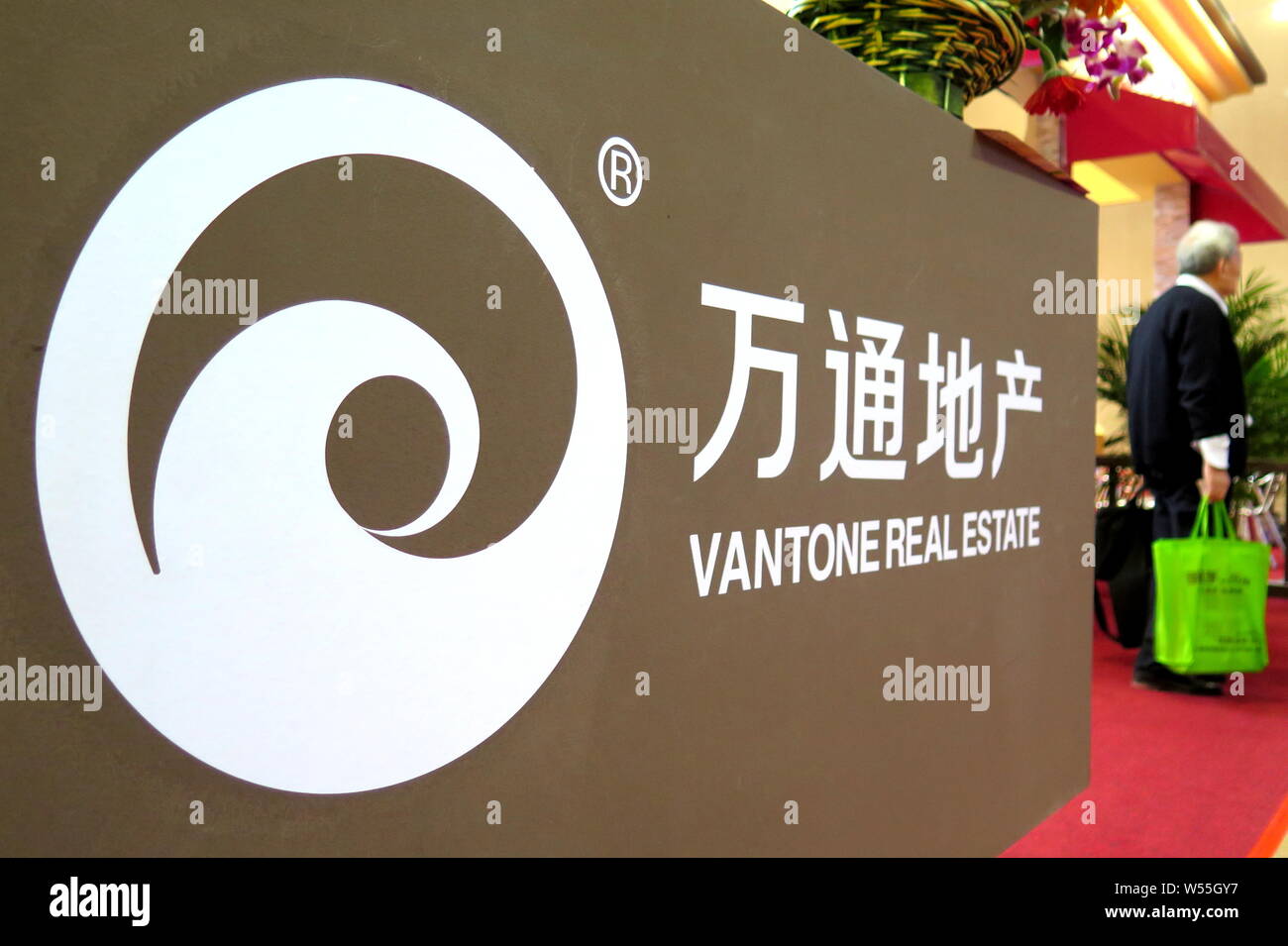 Glp real estate hi-res stock photography and images - Alamy