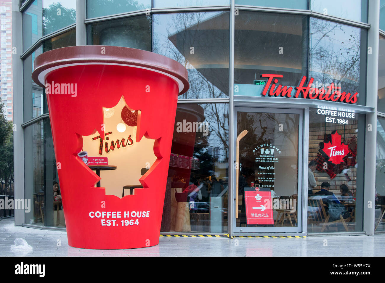 View of Tim Hortons' first store in the Chinese mainland in Shanghai ...